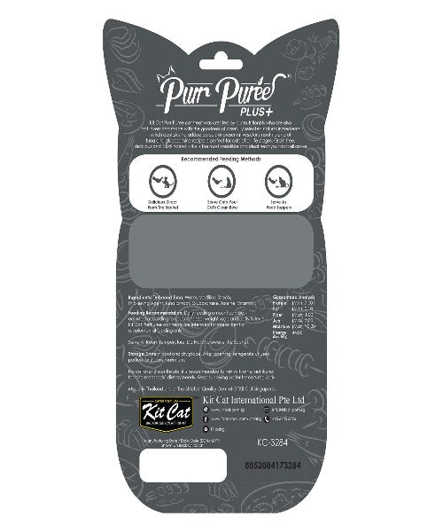 Kit Cat Purr Puree Plus Joint Care Cat Treats 4 x 15g – The Pet & Tack Shop